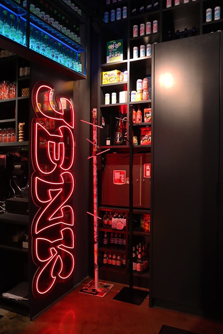 Jenk - Restaurant Design - KVB Design